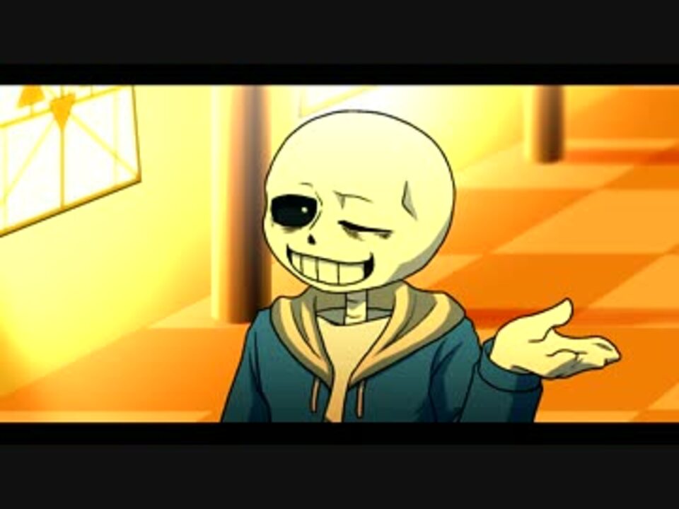 【UNDERTALE】Undertale the Musical-”You hug Sans.”【手描き】 - ニコニコ動画