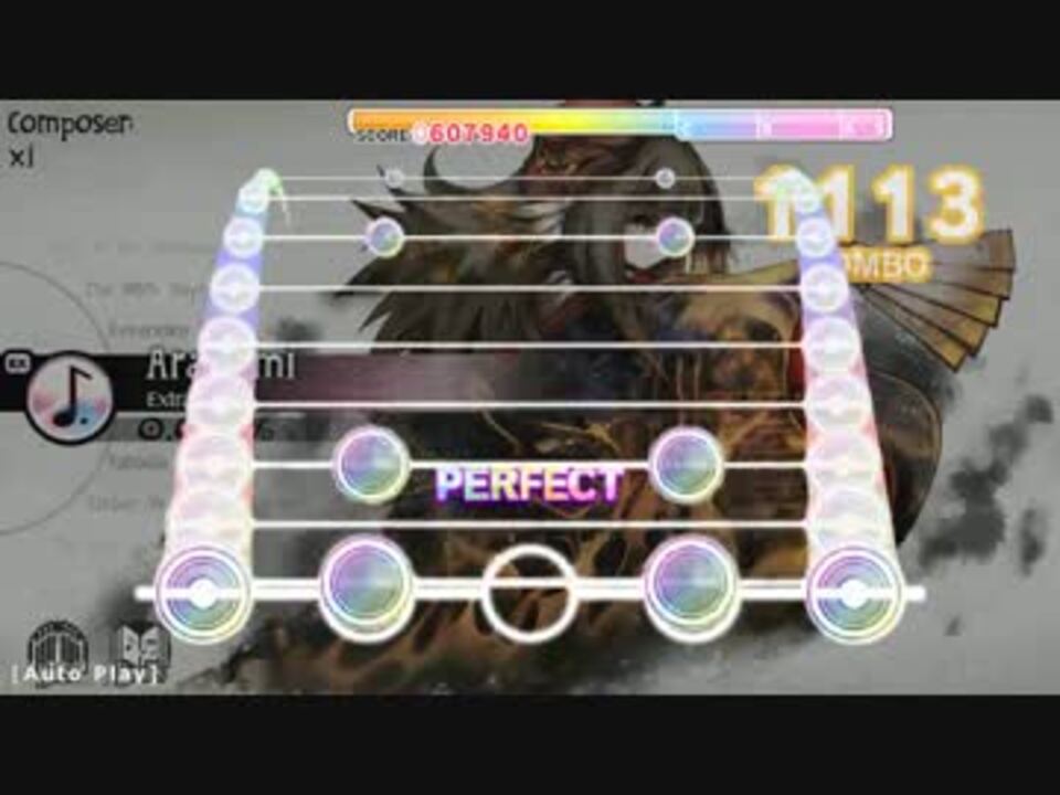 【デレステ】Aragami(Extra)をできるだけそのまま移植してみた【Deemo】 - ニコニコ動画