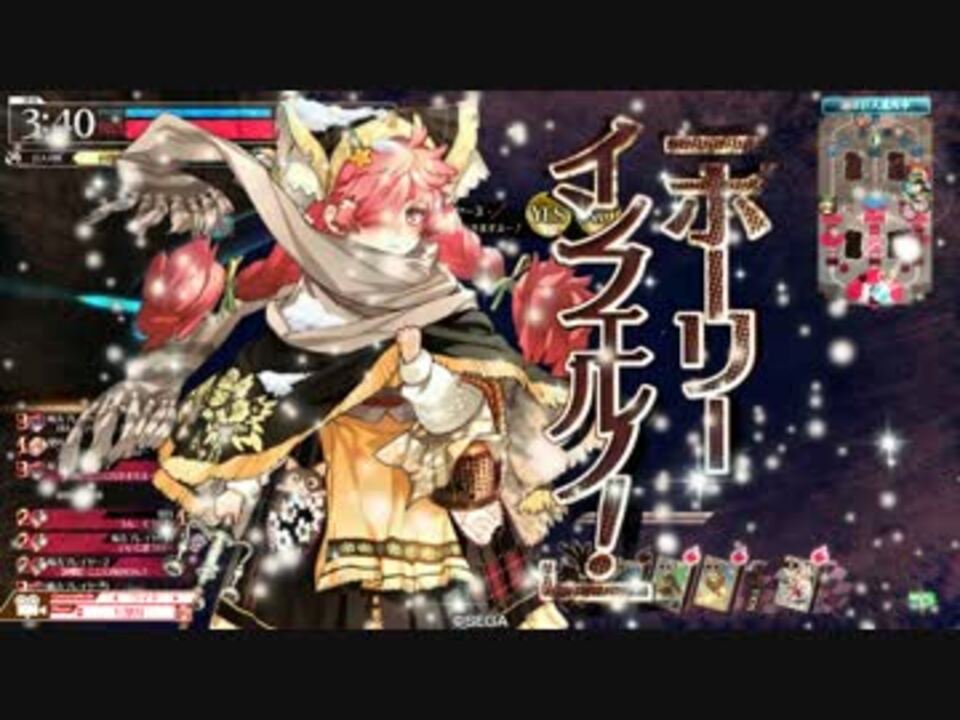 【wlw】音ゲーマーのwlw Part9【CR16ミクサ】 - ニコニコ動画