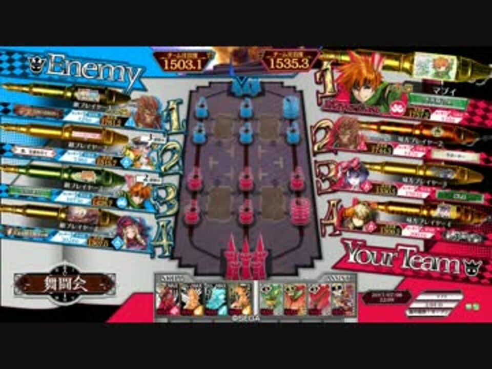 【WLW】 究極のピーター使いがいく 舞闘会その3 【EX01】 - ニコニコ動画