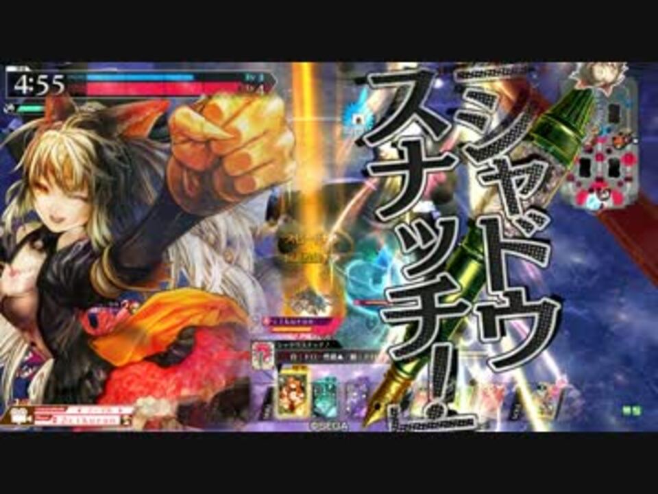 【wlw】あなたの心をシャリスナッチ 第三十七巻 【CR25：注目度1513.9】 - ニコニコ動画