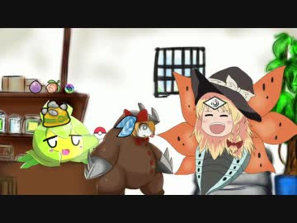 頑張るSZガモス.pakiman - ニコニコ動画