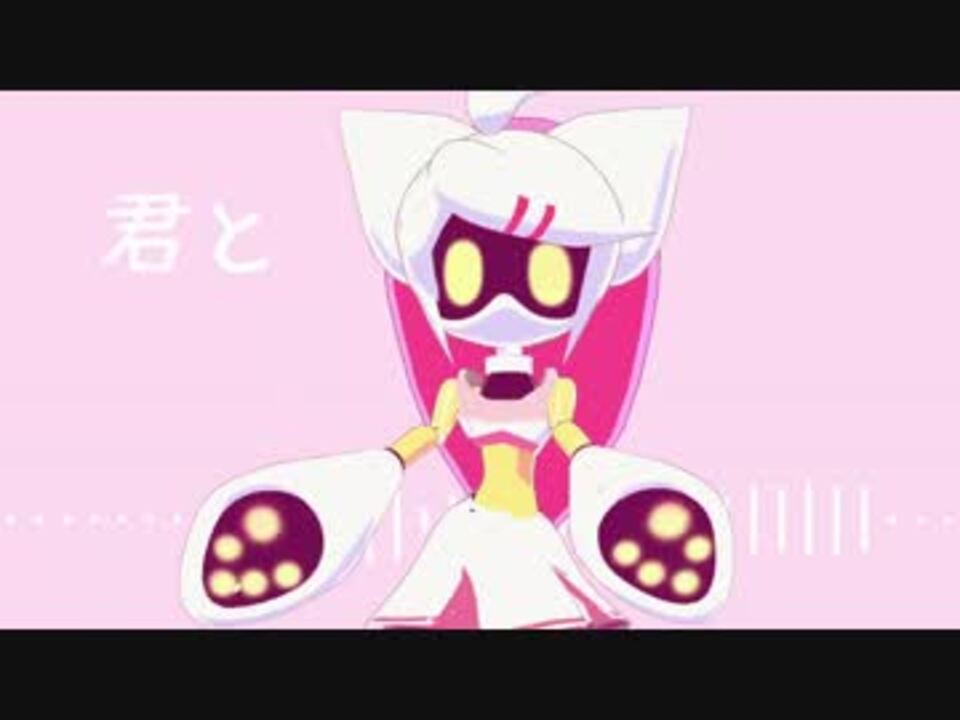 コンパスMMD】ねこみみスイッチ【Voidollちゃん】 - ニコニコ動画
