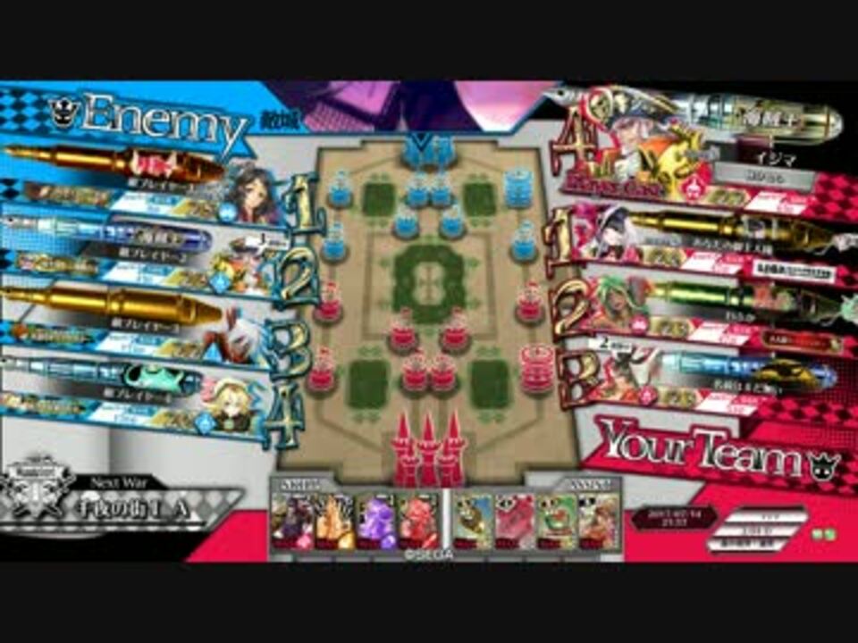 【wlw】戦記ワンダーランド 第十九巻 CR22 フック - ニコニコ動画