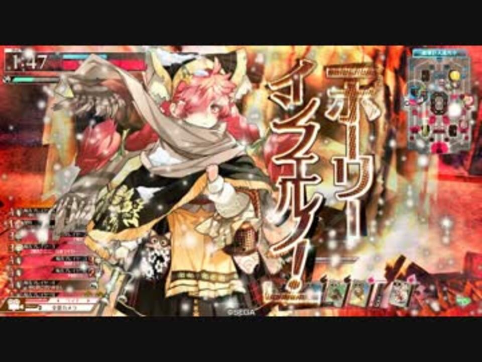 【wlw】音ゲーマーのwlw Part13【CR17ミクサ】 - ニコニコ動画