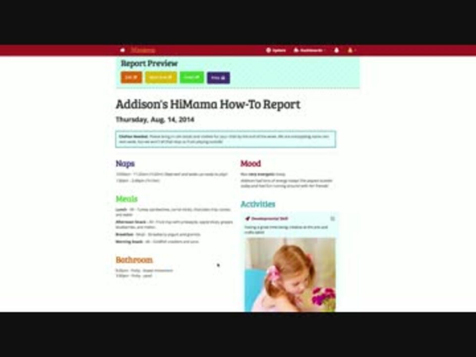 HiMama - Child Care Software and Apps with Daycare Daily Sheets - ニコニコ