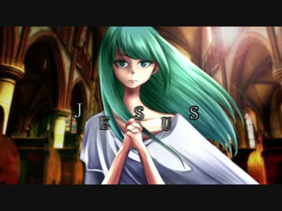 【初音ミク】episode1『JESUS』【オリジナル】 - ニコニコ動画