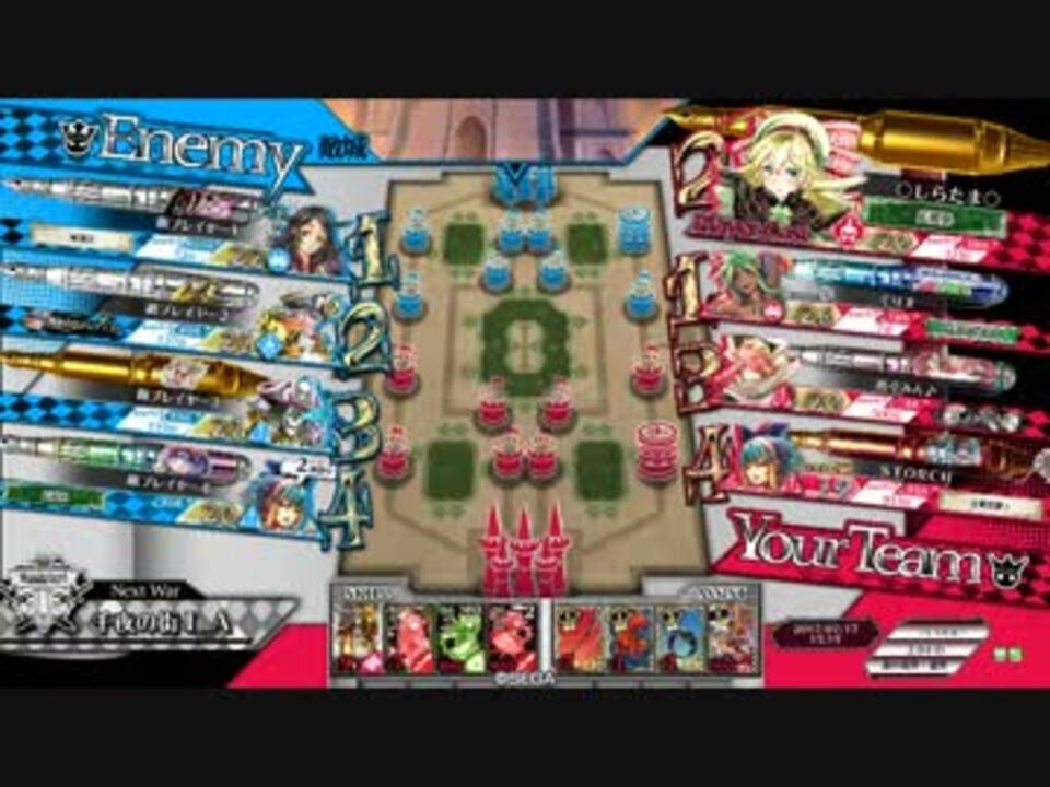 【wlw】真夏の放火少女【CR20・リン】 - ニコニコ動画