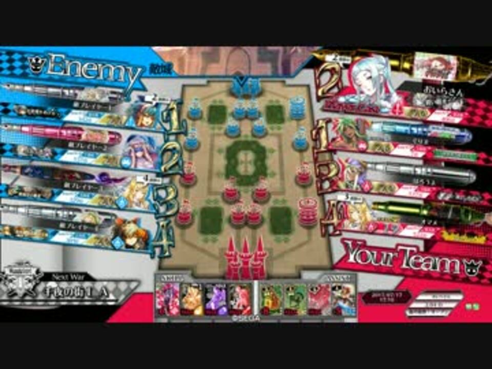 【wlw】No.12 深雪乃 【CR20】 - ニコニコ動画