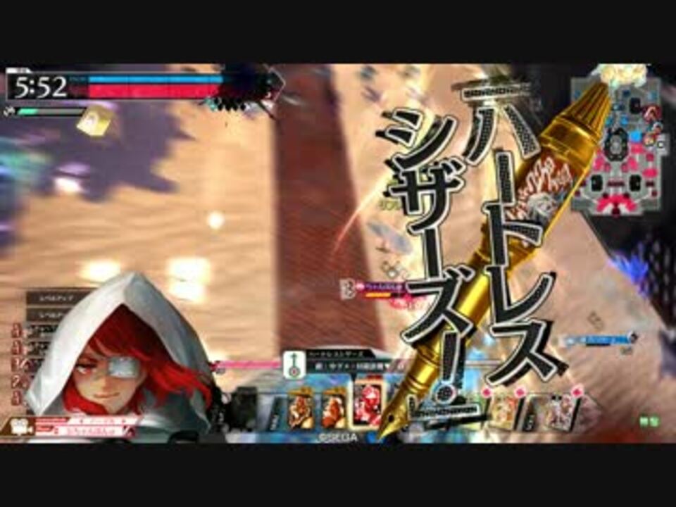 【WLW】ヴァイスの輪舞 その1【CR20】 - ニコニコ動画