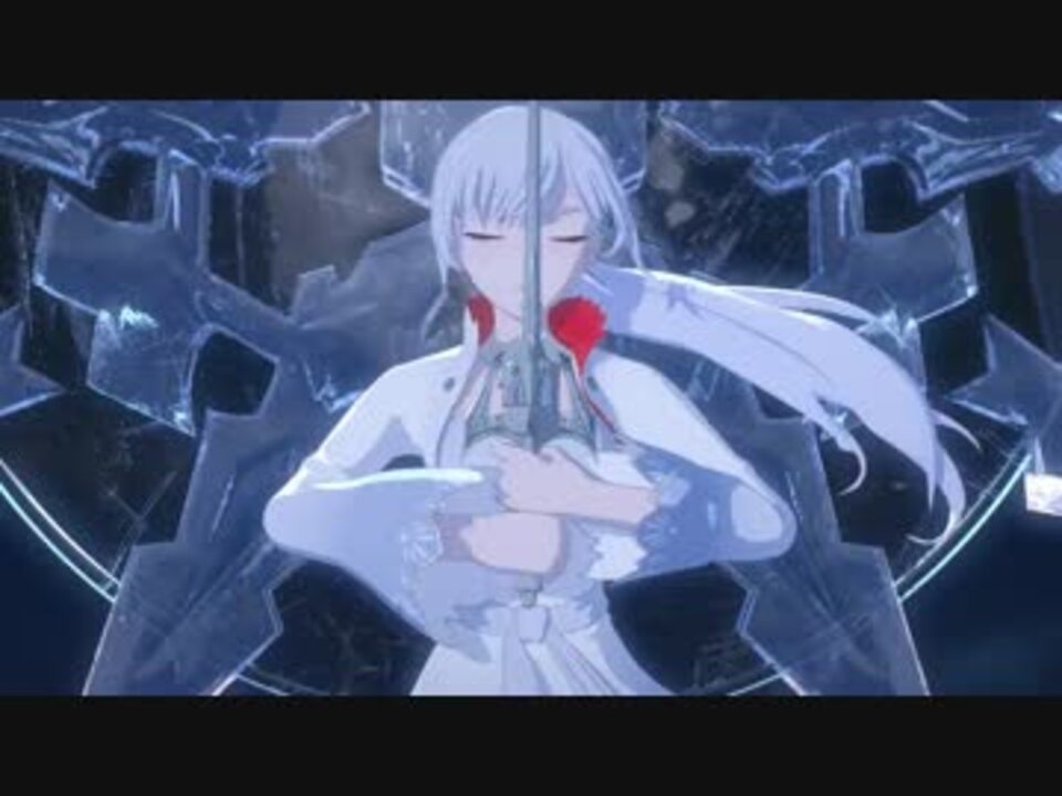 RWBY Volume 5 Weiss Character Short - ニコニコ動画