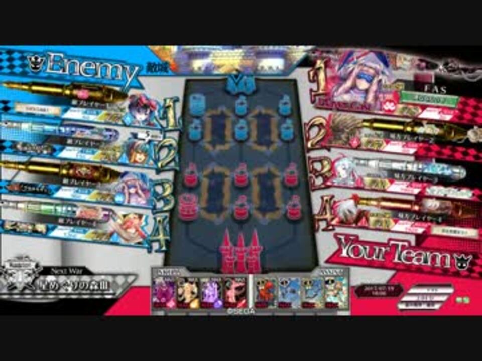 【wlw】久々の全国【CR28エピーヌ】 - ニコニコ動画