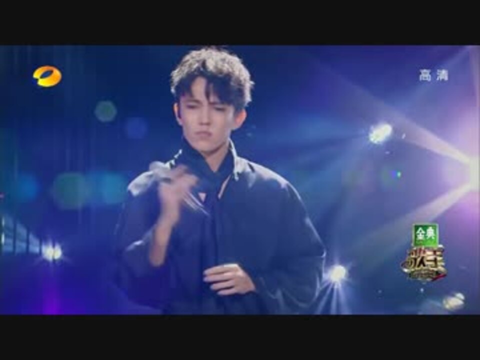 Dimash Kudaibergenov - Opera 2 (2017) - ニコニコ動画
