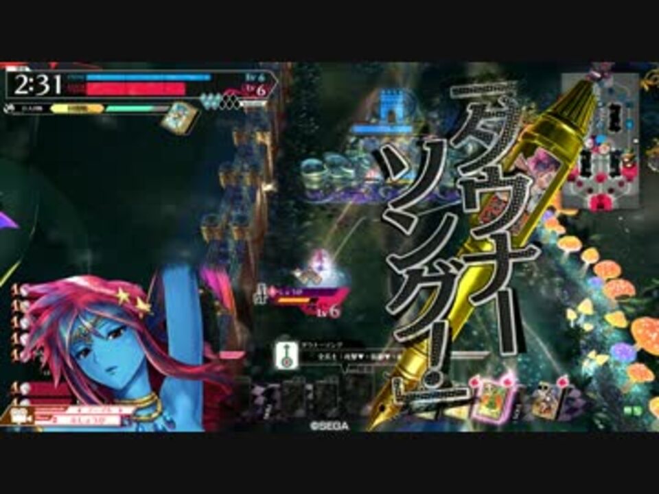 WLW 御伽の国にスパイスを CR22 メロウ part2 - ニコニコ動画