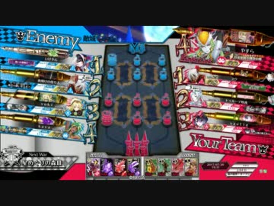 【wlw】ワンダーランドウォーズ Part2【マリアン CR22】投コメ有 - ニコニコ