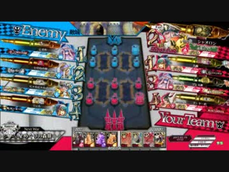 【wlw】伸び悩み船長3【CR23】 - ニコニコ動画