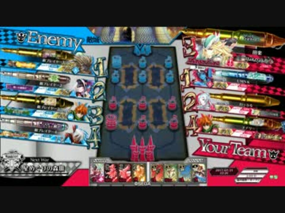 【WLW】い い 感 触 で す ♂ 2【CR21】 - ニコニコ動画