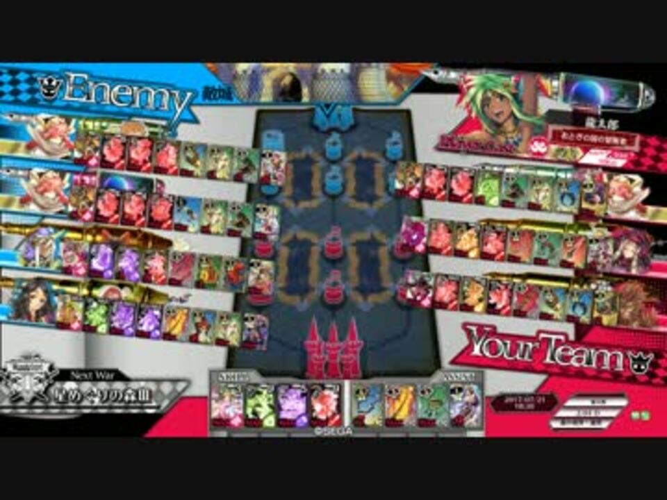 【wlw】続・次の波は乗りこなしたい その32【CR21シレネ】 - ニコニコ動画