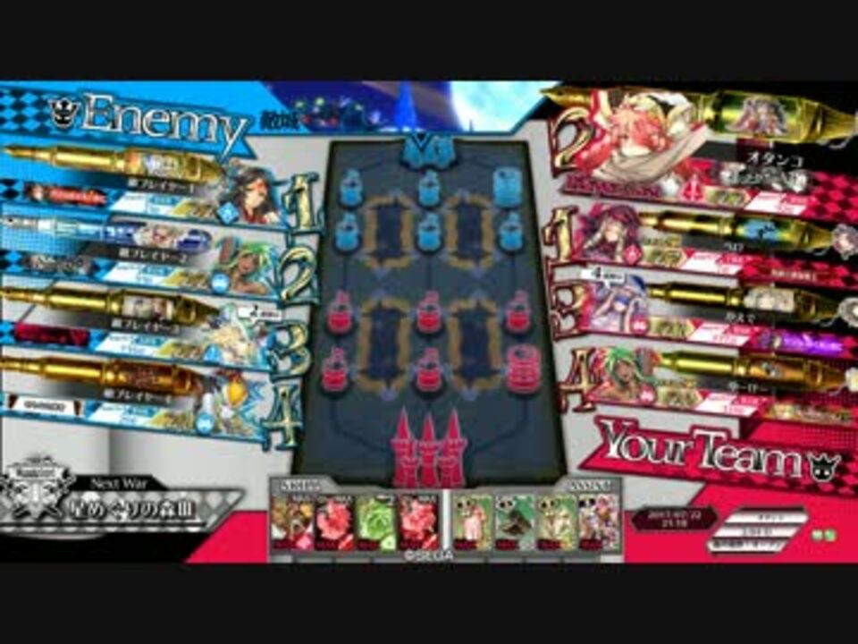 【WLW】オタンコミクサファイブ【CR22】 - ニコニコ動画