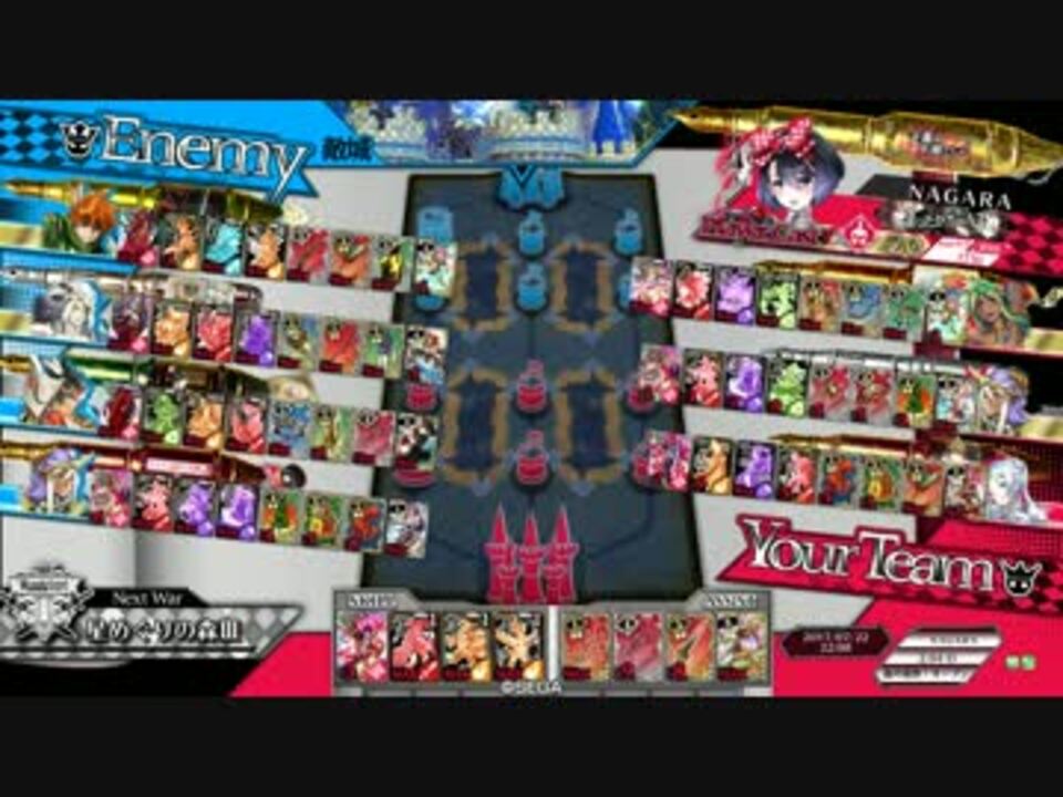 【wlw】DS盛シュネー 【CR20】 - ニコニコ動画