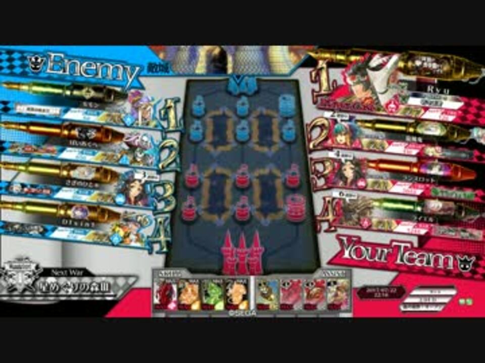 【wlw】今日の負け風呂動画【CR27吉備津】 - ニコニコ動画