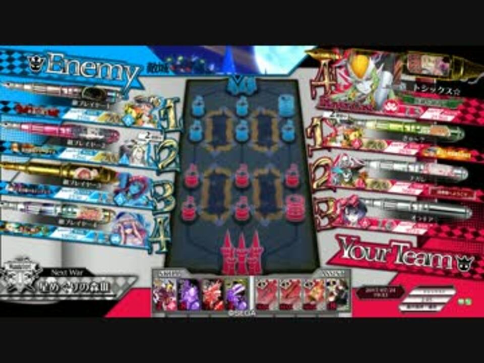 〔wlw〕DS型メイド・マリアン☆[CR13 ゴールド] - ニコニコ動画