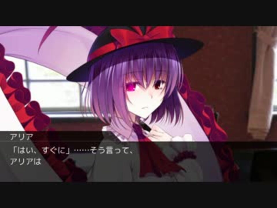 【DX3rd】ダブルクロス・リプレイ・ヴァンパイアpart3-4【TRPG】 - ニコニコ動画