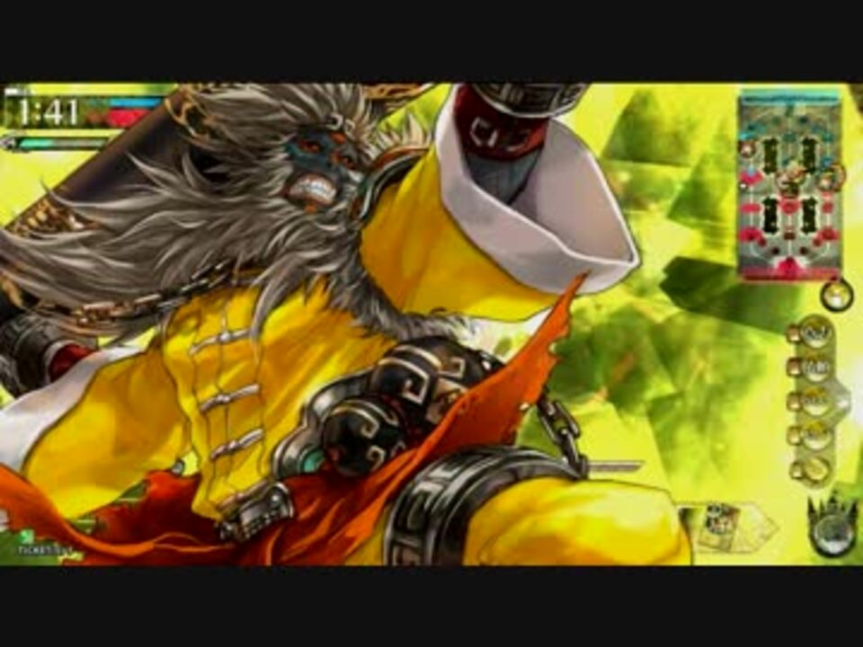 【WLW】大聖動画その161【金筆CR09】 - ニコニコ動画