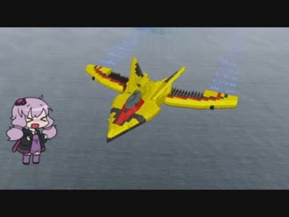 From The Depths Operation Zunda Arrow 第1話【黄金の翼】後パート - ニコニコ動画