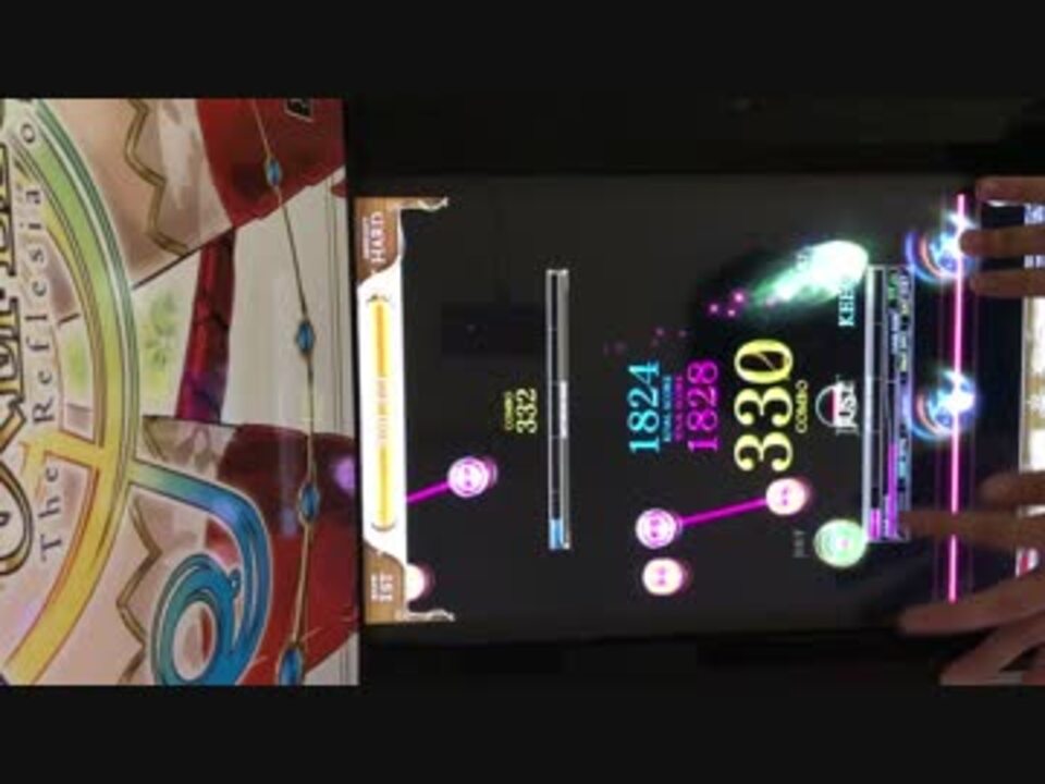 【REFLEC BEAT 悠久のリフレシア】Wolf 424(HARD) - ニコニコ動画