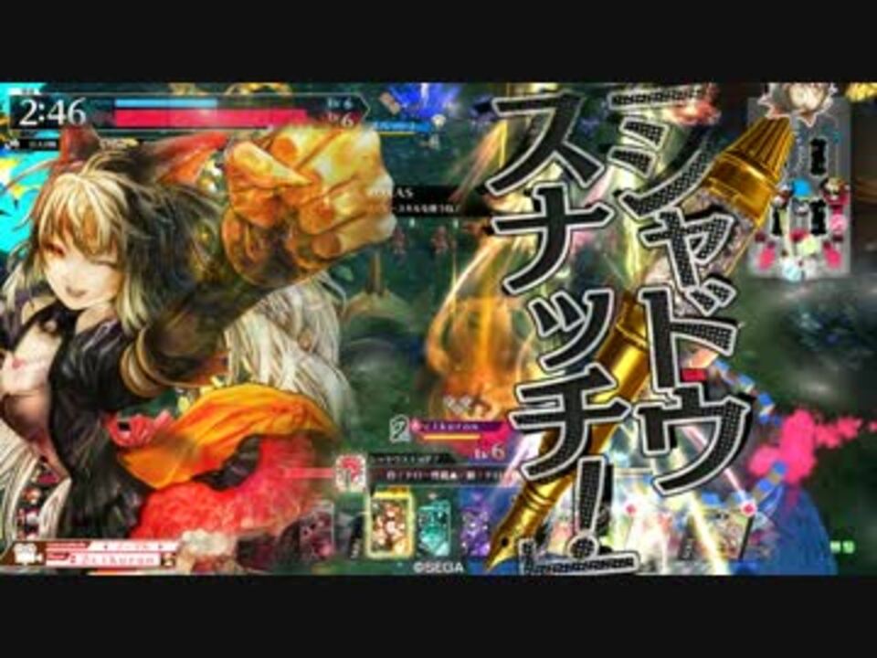 【wlw】あなたの心をシャリスナッチ 第三十九巻 【CR25】 - ニコニコ動画