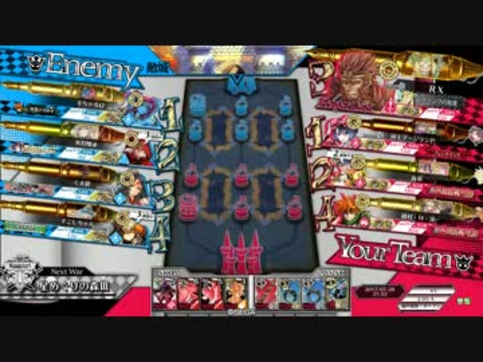 【wlw】美猿 CR25【フレマ】 - ニコニコ