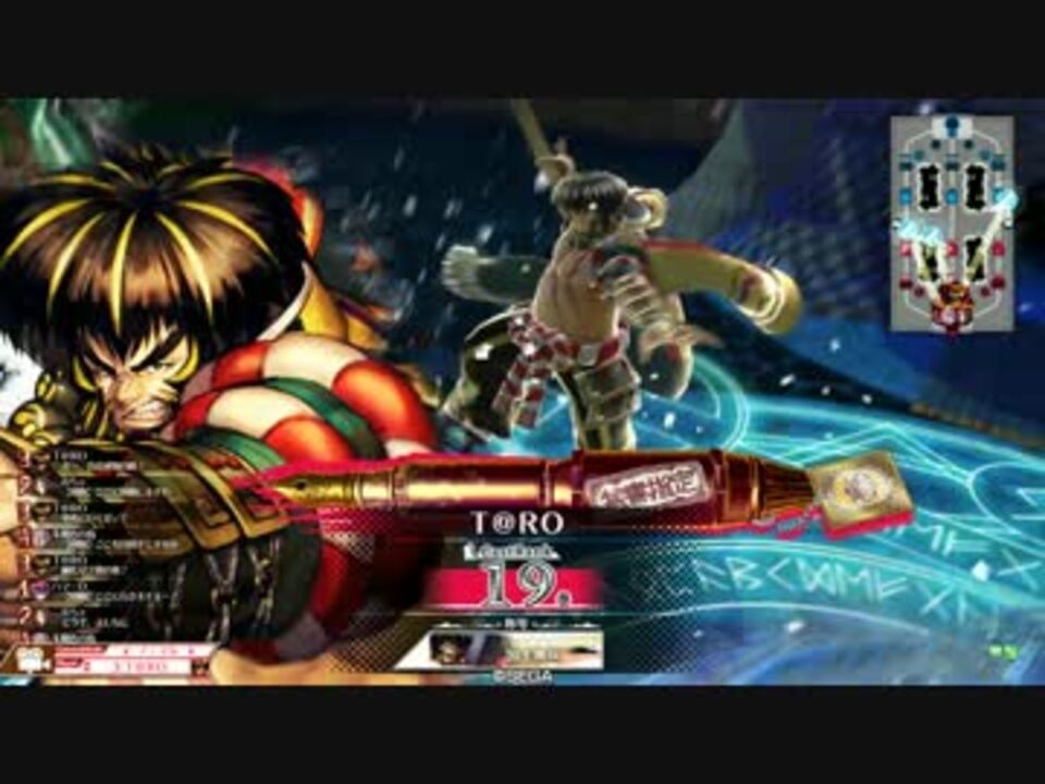 【WLW】DFF勢のワンダー日記Part4(怪童丸CR19) - ニコニコ動画