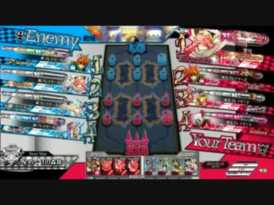 【wlw】音ゲーマーのwlw Part15【CR19ミクサ】 - ニコニコ動画