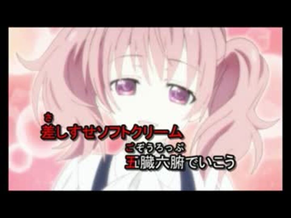 【ニコカラHD】 Sweets Parade（Full）最新版 【off vocal】 - ニコニコ動画