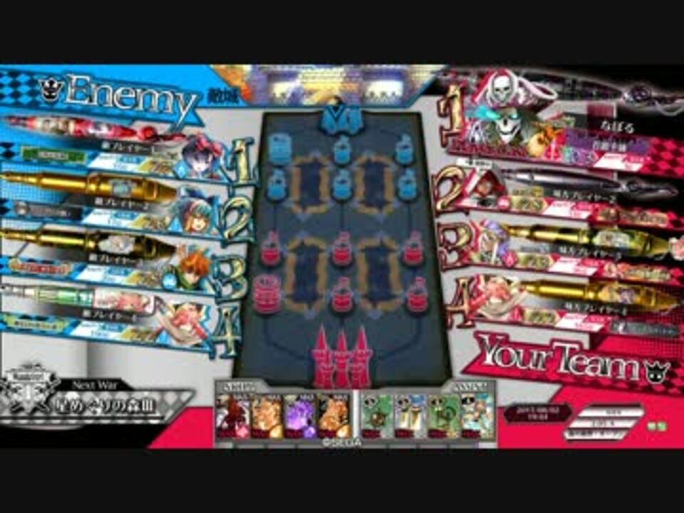 【WLW】 デス・フックで戯れる 8日目 【EX3】 - ニコニコ動画