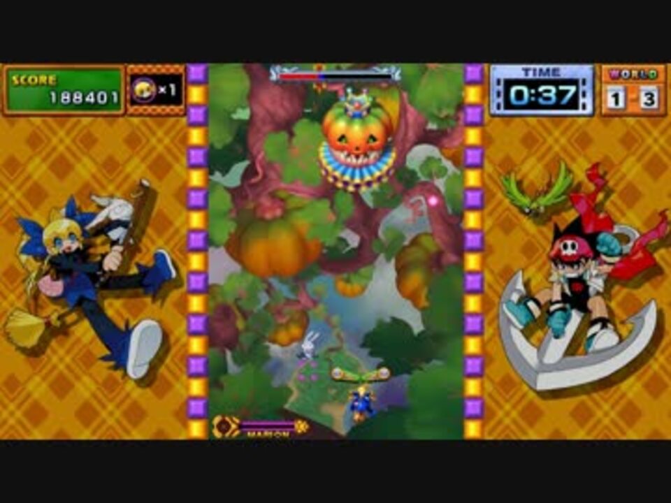 【彩京]】ガンバリッチ - ニコニコ動画