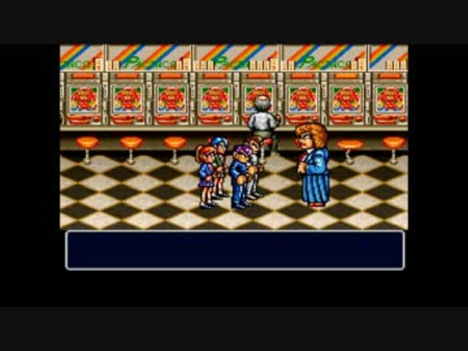 [ゆっくり実況]ゆっくりたちの挽歌PART8[SFCくにおたちの挽歌] - ニコニコ動画