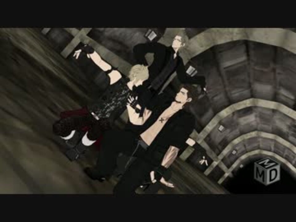 【FF15】KILLER LADY【MMD】 - ニコニコ動画