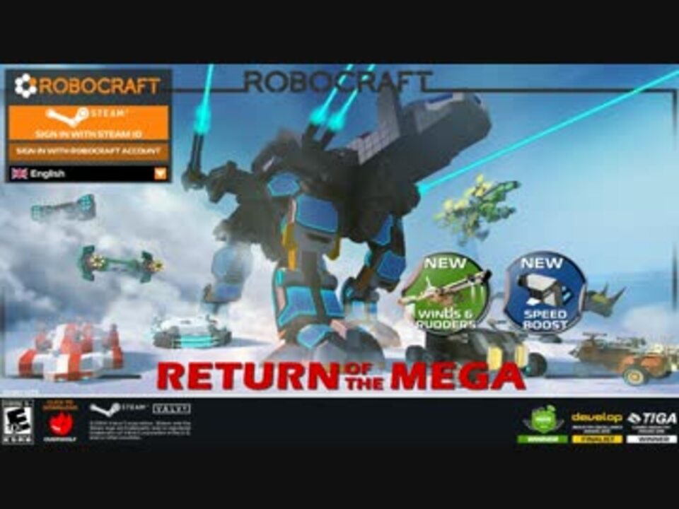 【CUSTOM GAME】Robocraftを黙々と。 38日目 - ニコニコ動画