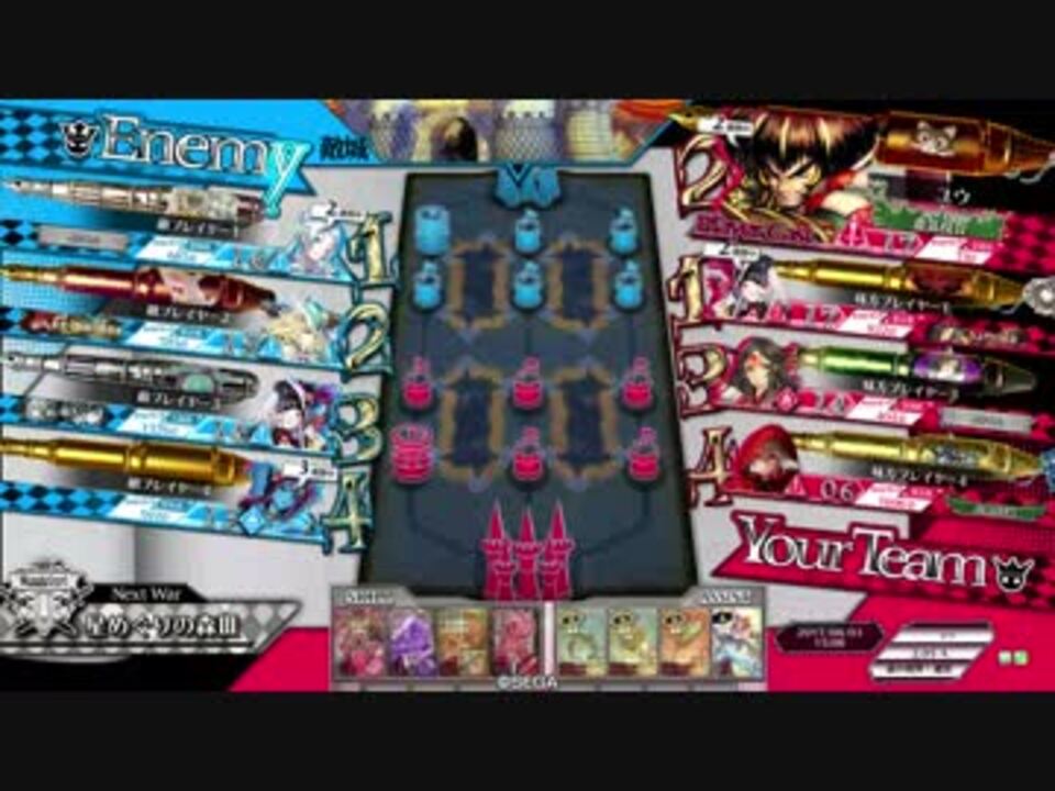 意気投合のwlw part14【CR17 怪童丸】 - ニコニコ動画