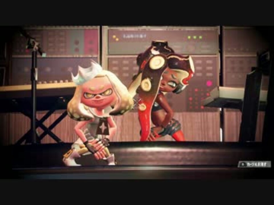 本気で塗りあう時がきた！スプラトゥーン2実況プレイ パート1【マヨネーズ×ケチャップフェス】 - ニコニコ動画