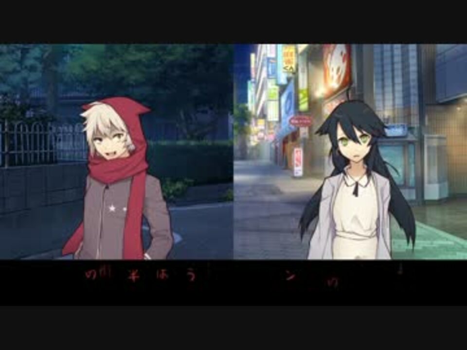 【ゆっくりTRPG】沼男は誰だ？リプレイPart12【CoC】 - ニコニコ動画