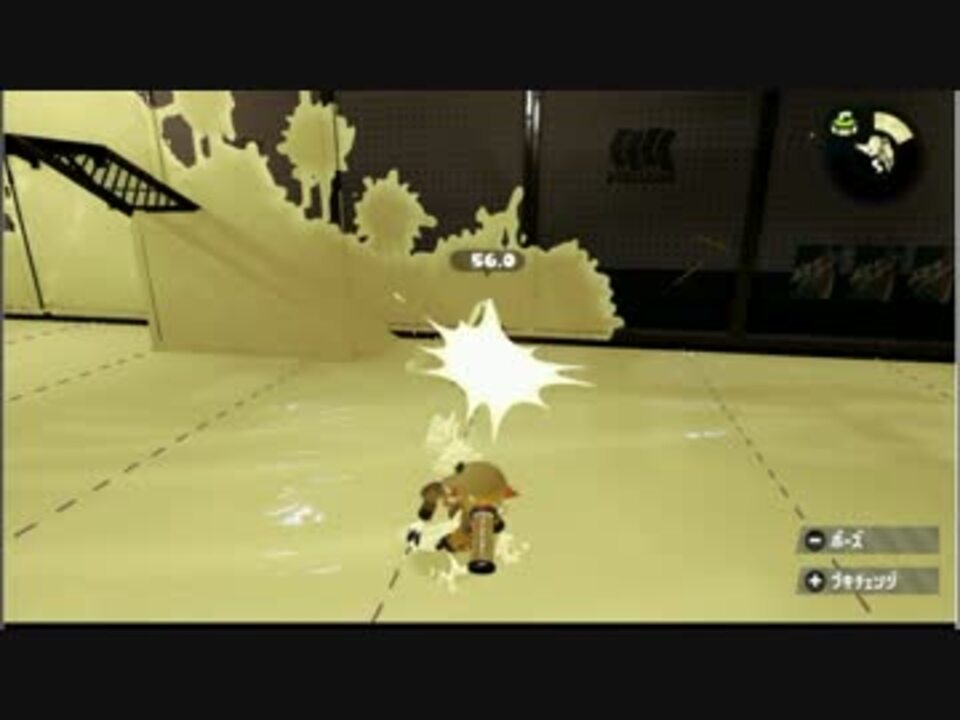 【Splatoon2】マニューバー使い必見！？スライド後AIM練習例+おまけ - ニコニコ動画