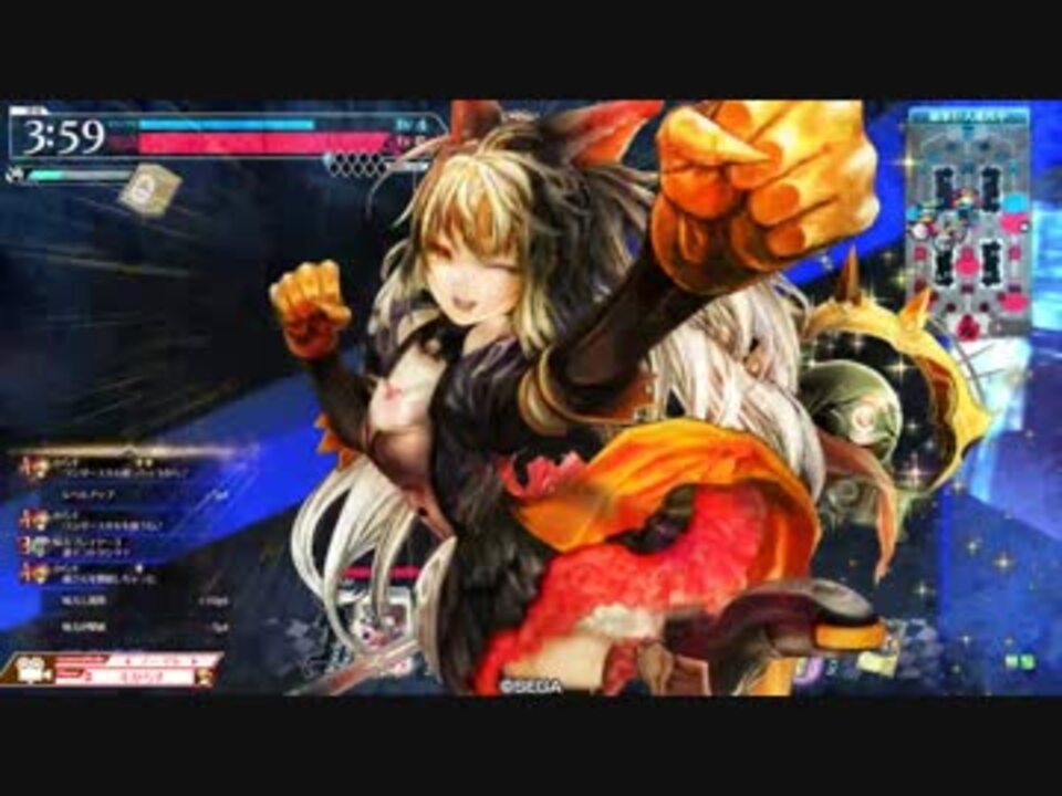 【wlw】 サンドリヨン一筋だった人のシャリス part87 CR20 - ニコニコ動画