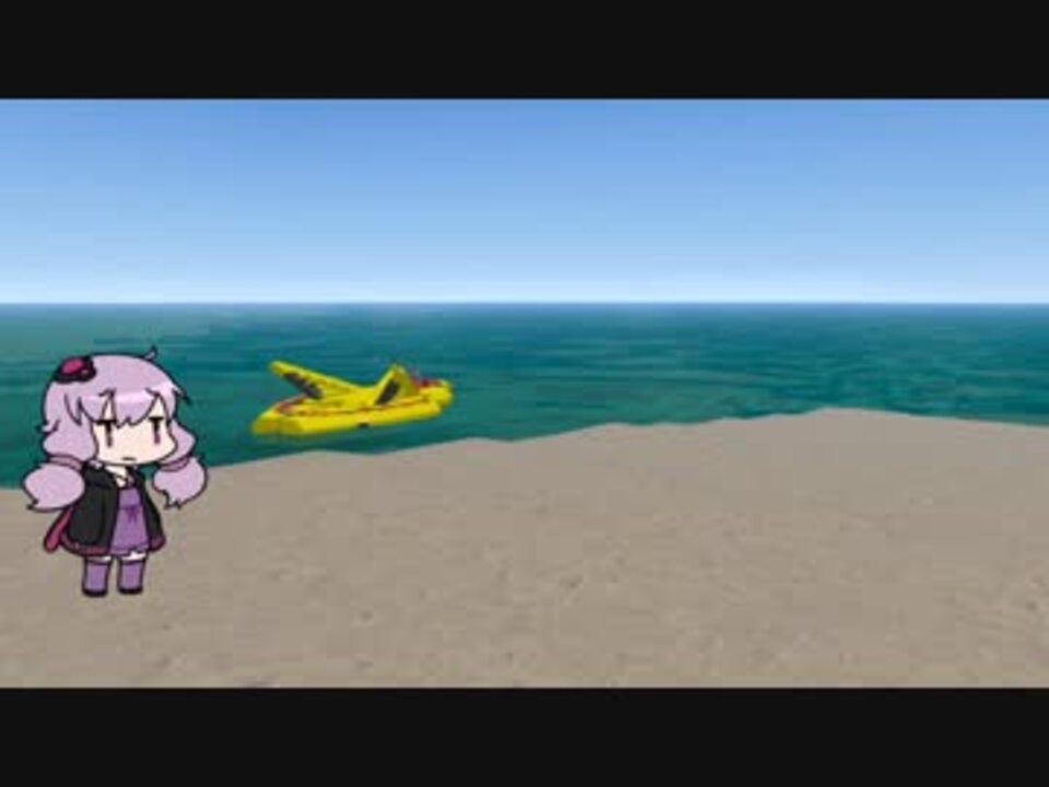 From The Depths Operation Zunda Arrow 第2話【心】前パート - ニコニコ動画