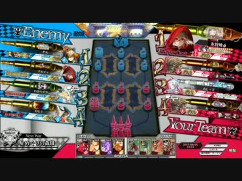 【wlw】センテンスプロを目指して8【CR29】 - ニコニコ動画