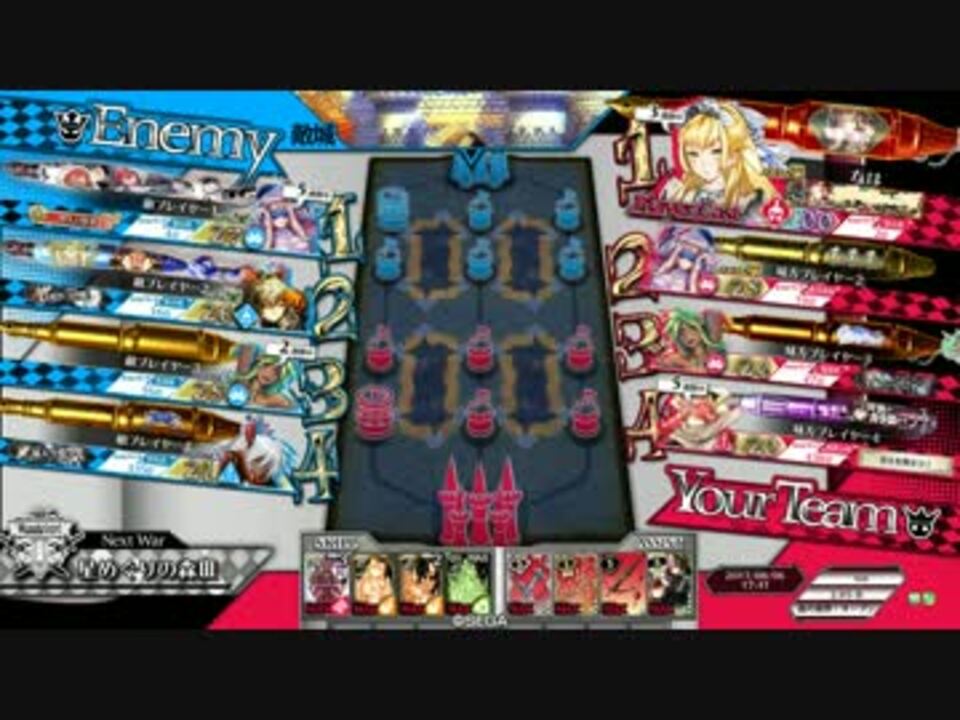 【サンドリヨン EX00】中距離ファイター大好きな人のwlw 2 - ニコニコ動画