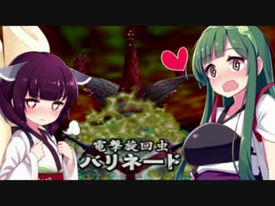 【時のオカリナ】気ままに夢見るハイラル冒険記 Part4【VOICEROID実況】 - ニコニコ動画