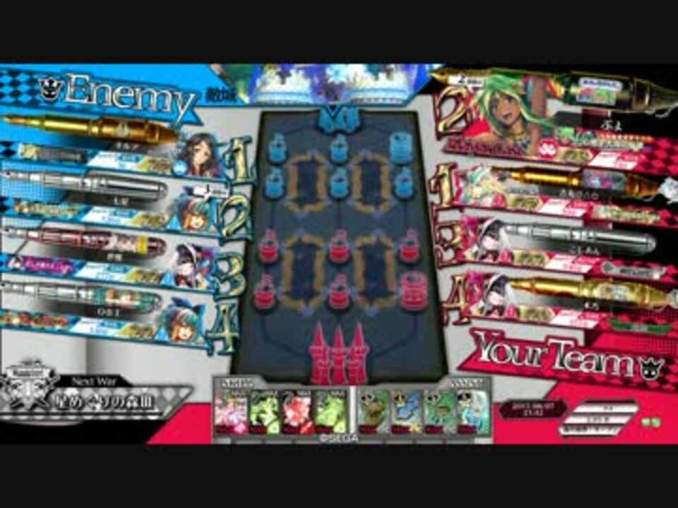 【wlw CR23】 シレネッタがチアソンで中央レーンを頑張る！ その111 ぷよ - ニコニコ動画